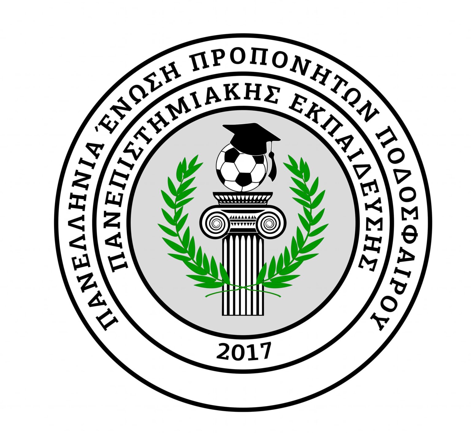 Π.Ε.Π.Π.Π.Ε.: Ταφόπλακα Αυγενάκη στους προπονητές ποδοσφαίρου ...
